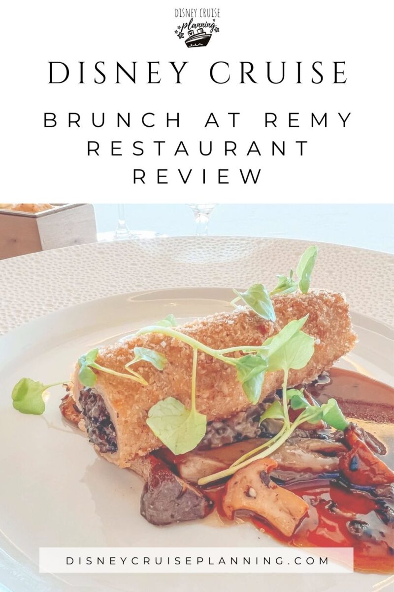 Remy Brunch Review: Adult Only Dining on a Disney Cruise